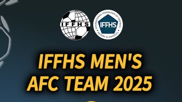손흥민·이강인·김민재, IFFHS 선정 '2025 아시아 올해의 팀' : 네이트 스포츠