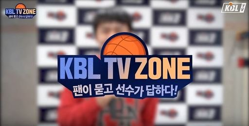 [SW인터뷰] "소통창구 되겠다"…첫발 뗀 KBL TV의 목표 : 네이트 스포츠
