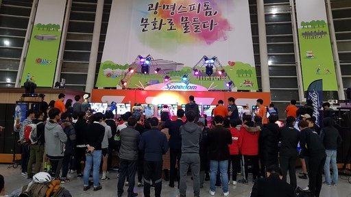 '2019 KSPO 인도어 사이클링 마스터즈 챔피언십' 참가자 모집 : 네이트 뉴스