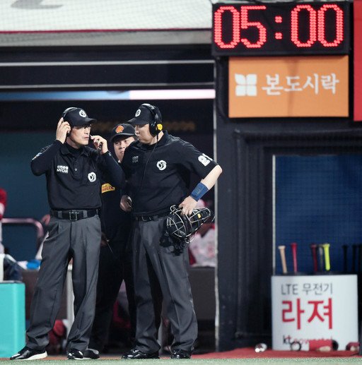 KBO, 2020년 비디오판독센터 운영 대행 업체 공개 입찰 : 네이트 스포츠