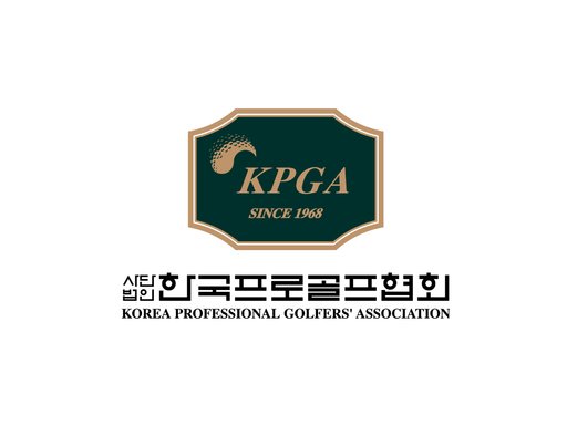 KPGA 개막전, 코로나19 여파로 무기한 연기 : 네이트 스포츠