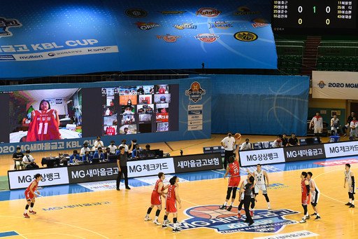 [SW시선] 코로나와 KBL컵대회가 2020∼2021시즌에 미칠 영향 : 네이트 스포츠