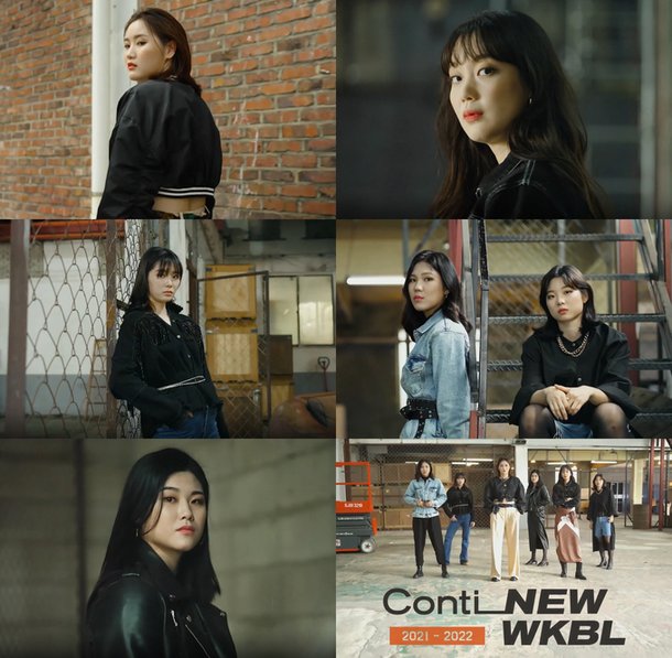 WKBL, 2021~2022 여자프로농구 오프닝 영상 공개 : 네이트 스포츠