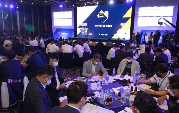 [SW포토]'2023 KBO 신인 드래프트' : 네이트 스포츠