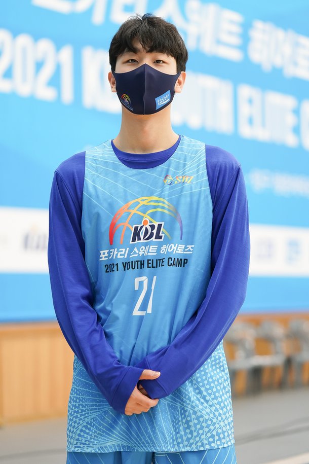 '2023 KCC 함께하는 KBL 유망선수 해외연수 프로젝트' 시행 : 네이트 스포츠