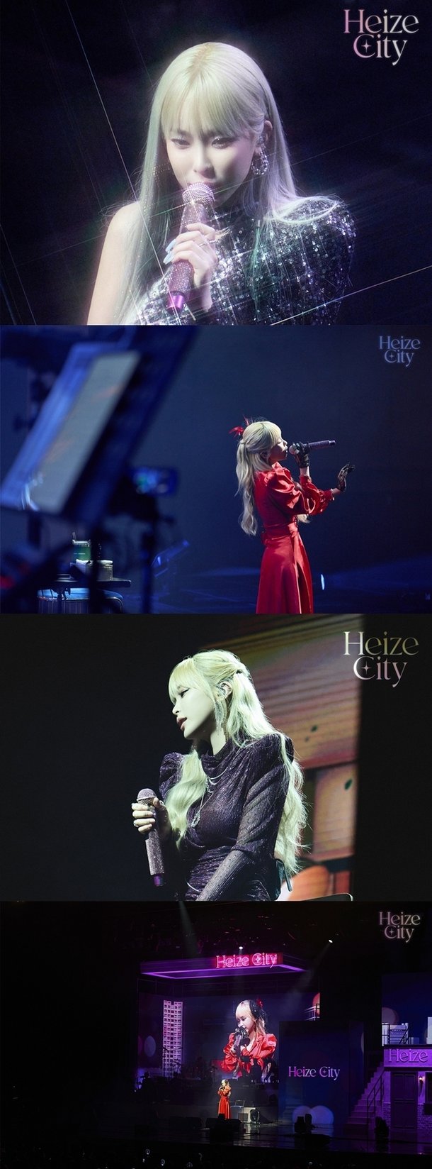 헤이즈, 데뷔 첫 단독콘서트 '완벽 성료' : 네이트 뉴스