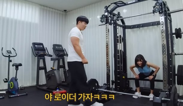 레인보우 조현영, 42kg인데 3대 150? "스테로이드 맞았다" : 네이트 연예