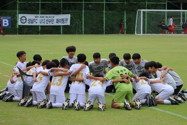 성남FC U12·U11, 경주 화랑대기 전국 초등축구대회 우승 : 네이트 스포츠