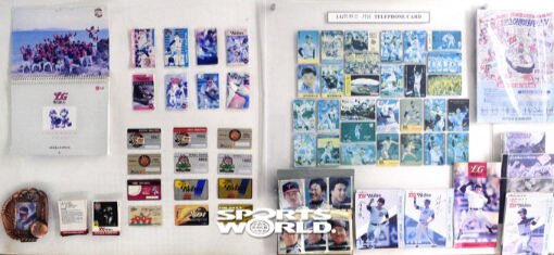 '어게인 1994' LG 트윈스, 29년 전 영광을 다시한번! [화보2] : 네이트 스포츠