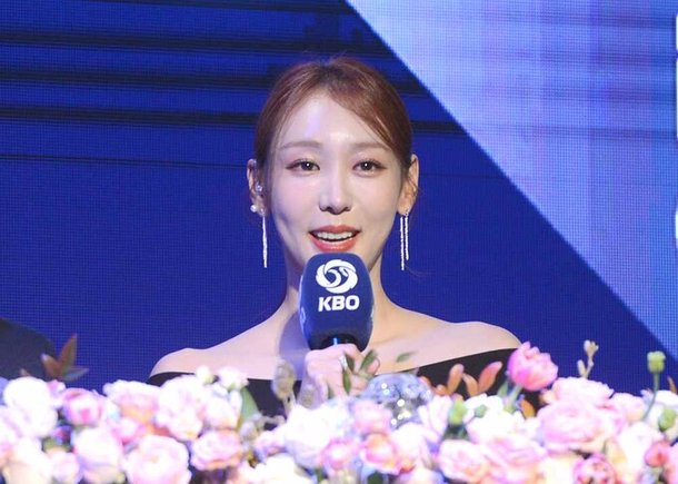 [SW포토]KBO 시상식 진행하는 박지영 아나운서 : 네이트 스포츠