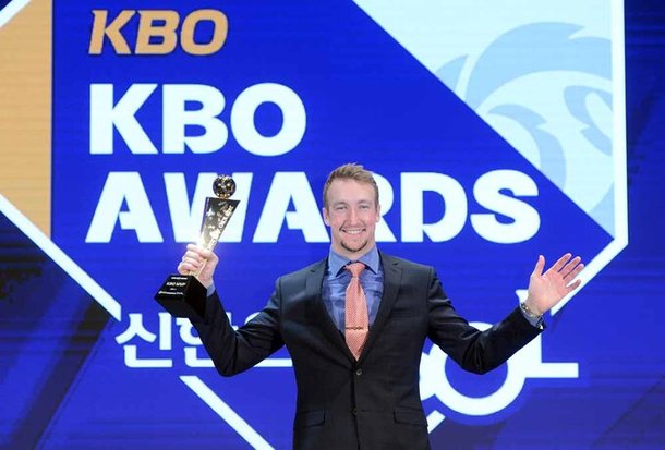 [SW포토]2023 KBO MVP NC 페디 : 네이트 스포츠