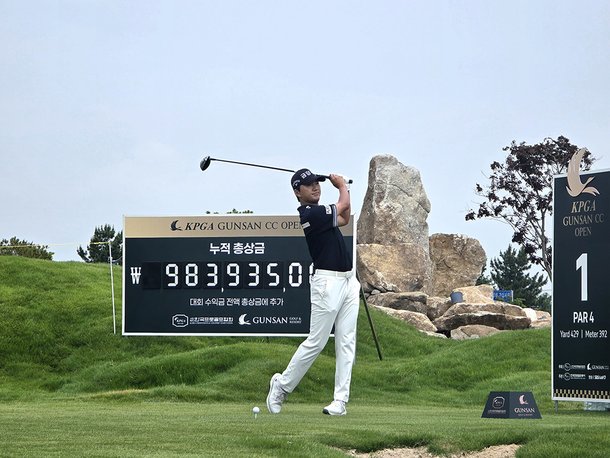 KPGA 군산CC 오픈, 3R 전 누적 총상금 9억8393만원 육박…전날 대비 1억원 증액 : 네이트 스포츠