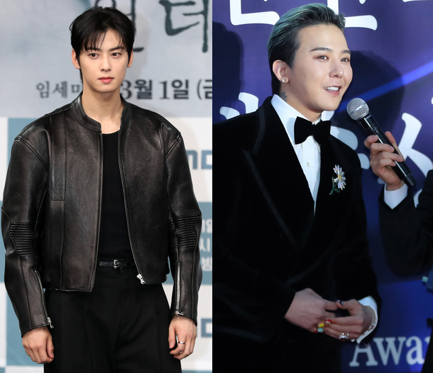 [SW이슈]사회는 차은우·공연은 GD…APEC 만찬 빛낸 K-팝스타 : 네이트 연예