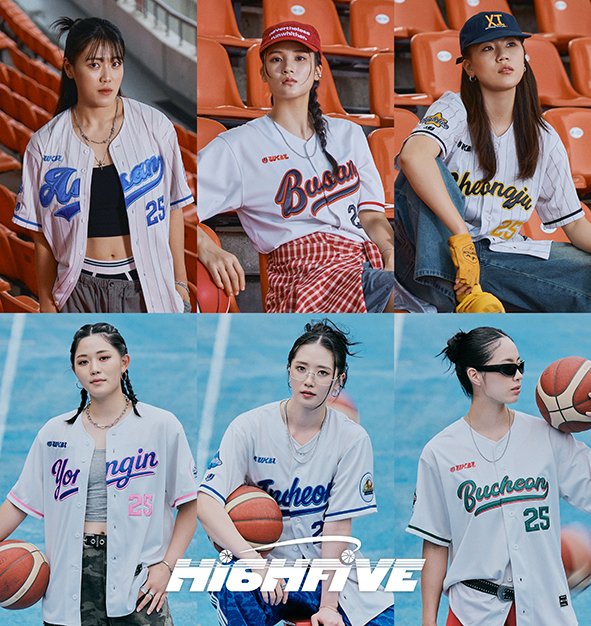 축구·야구 유니폼 입은 농구선수들, WKBL 새 시즌 '하이파이브'로 출발 : 네이트 스포츠