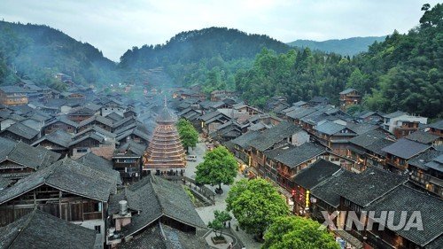 CHINA-GUIZHOU-LIPING-DONG VILLAGE (CN) : 네이트 뉴스