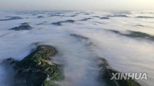 XINHUA PHOTOS OF THE DAY : 네이트 뉴스
