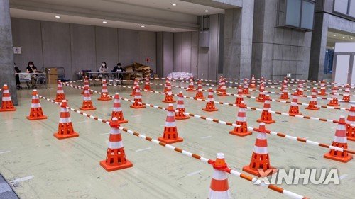 (SP)JAPAN-TOKYO-OLYMPICS-TOKYO 2020-MPC : 네이트 뉴스