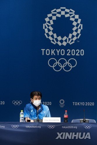 (TOKYO2020) JAPAN-TOKYO-OLYMPICS-PRESS CONFERENCE : 네이트 뉴스