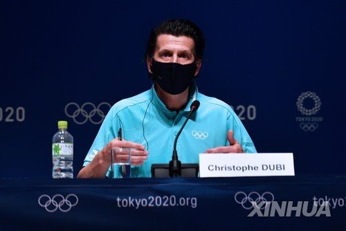 (TOKYO2020) JAPAN-TOKYO-OLYMPICS-PRESS CONFERENCE : 네이트 뉴스