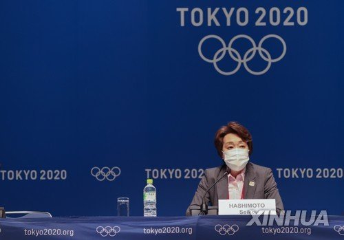 (TOKYO2020)JAPAN-TOKYO-OLYMPICS-PRESS CONFERENCE : 네이트 뉴스