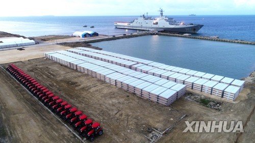 TONGA-CHINESE NAVY SHIPS-RELIEF SUPPLIES-DEPARTURE : 네이트 뉴스