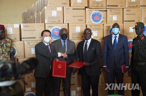 SOUTH SUDAN-JUBA-CHINA-MASK-DONATION : 네이트 뉴스