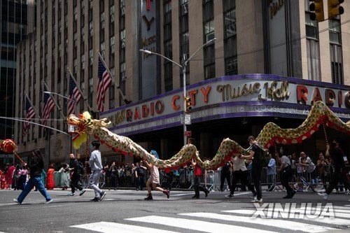 U.S.-NEW YORK-ASIAN AMERICAN AND PACIFIC ISLANDER-PARADE : 네이트 뉴스