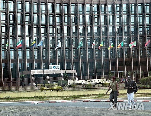 GABON-LIBREVILLE-CITY VIEW : 네이트 뉴스