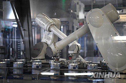 SWITZERLAND-KONOLFINGEN-FOOD GIANT NESTLE-CIIE : 네이트 뉴스