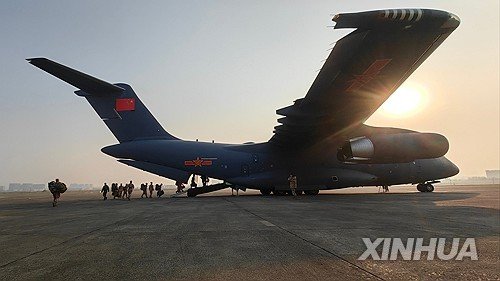 CHINA-PLA-WESTERN THEATER COMMAND-EARTHQUAKE-RESPONSE (CN) : 네이트 뉴스