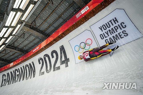 (SP)SOUTH KOREA-PYEONGCHANG-WINTER YOUTH OLYMPIC GAMES-LUGE-WOMEN'S ...