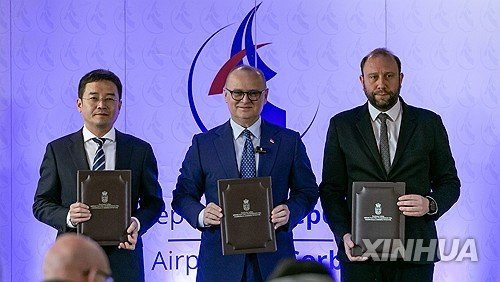 SERBIA-NIS-CHINA-CONSTRUCTION COMPANY-INFRASTRUCTURE DEVELOPMENT ...
