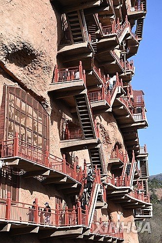 CHINA-GANSU-TIANSHUI-MALATANG-TOURISM (CN) : 네이트 뉴스