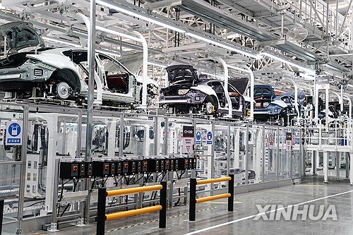 CHINA-BEIJING-XIAOMI-NEV-ASSEMBLY LINE (CN) : 네이트 뉴스