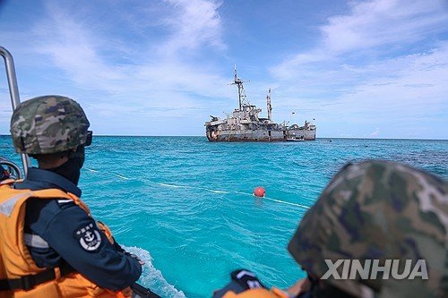 CHINA-REN'AI JIAO-CHINA COAST GUARD-CHINESE FISHMEN'S NETS-RETRIEVAL ...