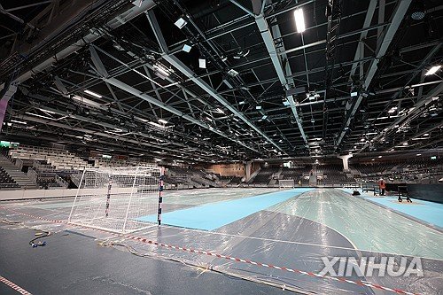 (SP)FRANCE-PARIS-OLYMPICS-VENUE-SOUTH PARIS ARENA : 네이트 뉴스