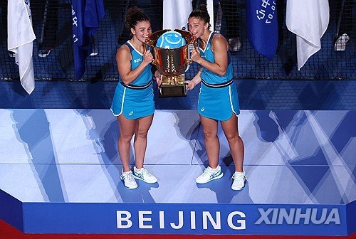 (SP)CHINA-BEIJING-TENNIS-CHINA OPEN-WOMEN'S DOUBLES-FINAL (CN) : 네이트 뉴스