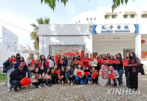 (Int'l Exchange)TUNISIA-TUNIS-SPRING FESTIVAL-CULTURAL EVENT : 네이트 뉴스