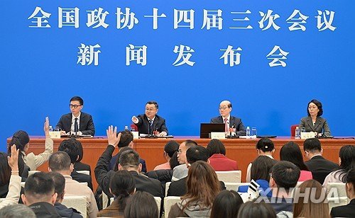 (TWO SESSIONS) CHINA-BEIJING-CPPCC-PRESS CONFERENCE (CN) : 네이트 뉴스