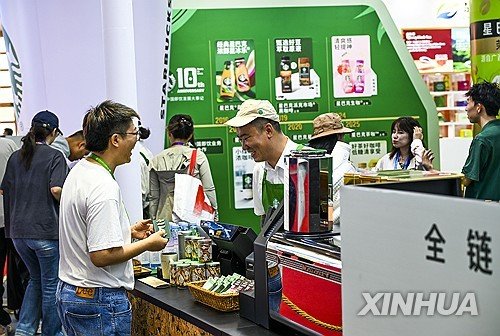 CHINA-BEIJING-3RD CISCE-PUBLIC DAY (CN) : 네이트 뉴스
