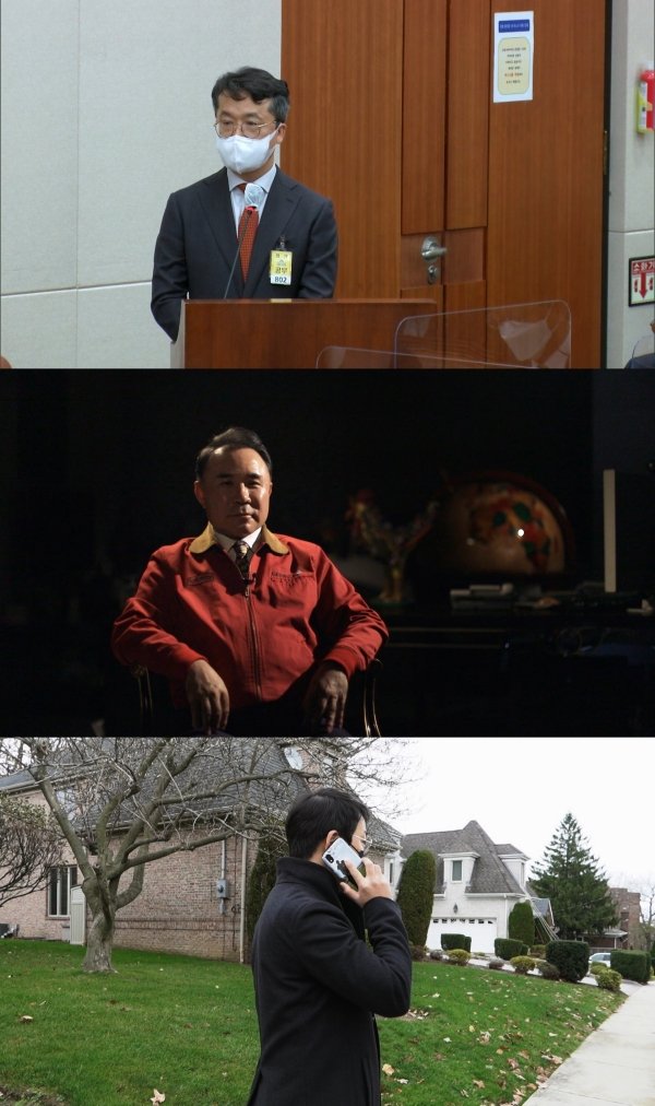 'PD수첩' BHC가 신청한 방송금지 가처분 기각! '치킨 전쟁 BBQ vs BHC' 편 예정대로 오늘(1일) 방송 : 네이트 연예