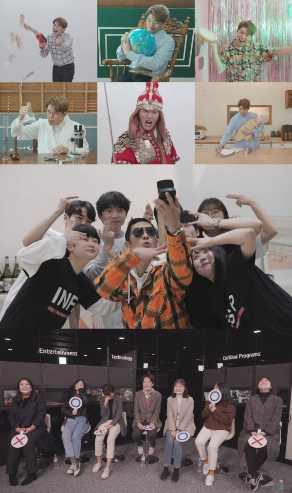 'SBS스페셜', MBTI 본격 탐구…젊은 세대 열광하는 이유는? : 네이트 연예