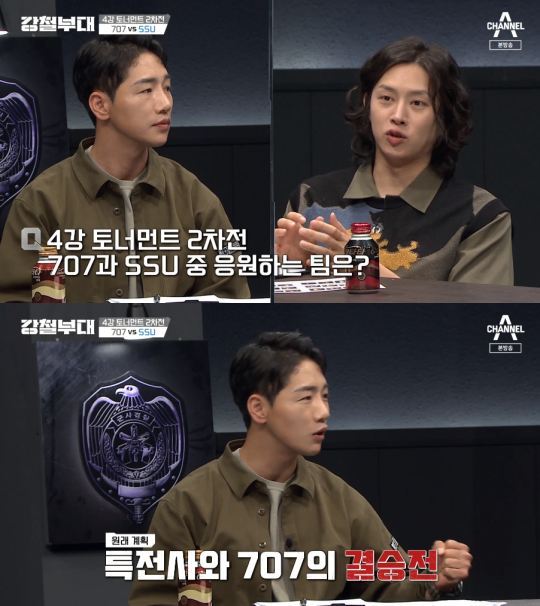 '강철부대' 박준우, "솔직히 SSU보다는 707 응원…멋있게 붙고 싶었다" : 네이트 연예