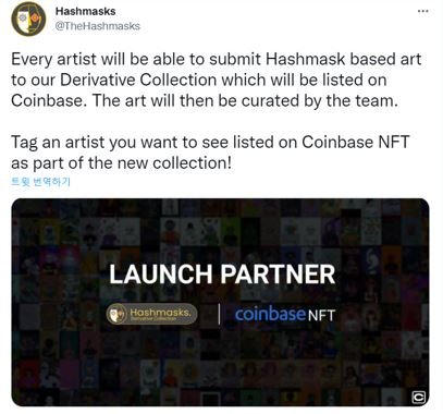 NFT 컬렉션 'The Greats' 출시한 해시마스크(Hashmasks)팀, 코인베이스NFT와 파트너쉽 체결 : 네이트 뉴스