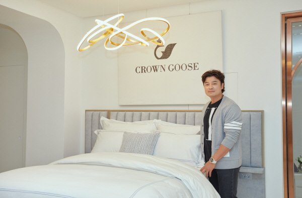 [포토] 금융계 VIP를 위한 GOLD&WISE에 소개된 럭셔리 호텔이불 구스베개 브랜드 크라운구스 하우스 도산 : 네이트 연예