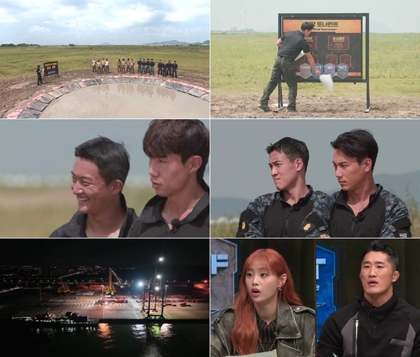 '강철부대3' UDT-707-HID-미 특수부대, 광활한 미션 장소에 "어디서부터 어디까지가 작전 지역인지 몰라 당황" : 네이트 연예