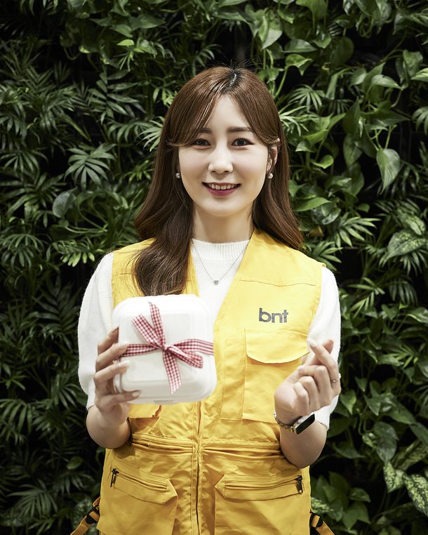 [포토] 미코리더스 문진희, bnt 봉사단 'You&Me (유앤미)' 보육원 봉사 활동 참여 : 네이트 연예