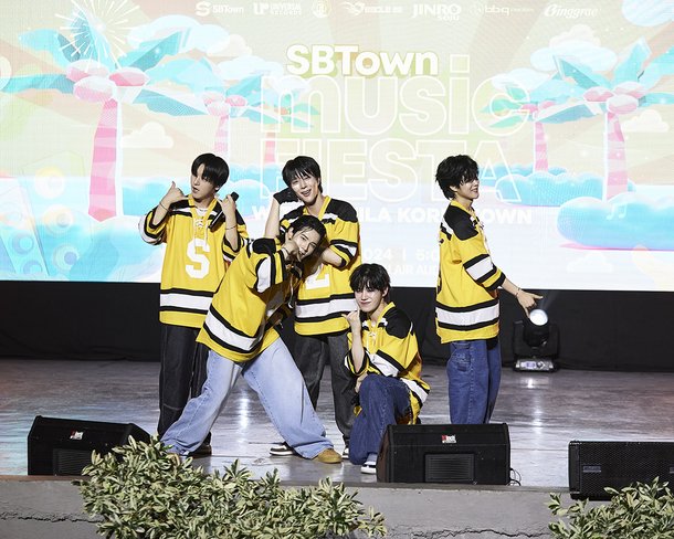 [포토] 디그니티, 'SBTown MUSIC FIESTA with MANILA KOREA TOWN'서 멋진 무대 선보여 : 네이트 연예
