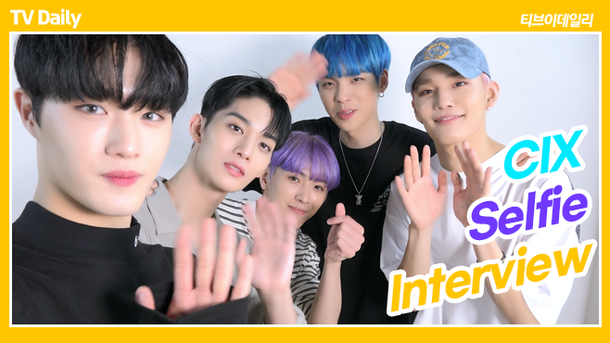 CIX '청량감 한가득 셀피인터뷰~' [TD셀피인터뷰] | 아이돌24시 : 네이트 연예