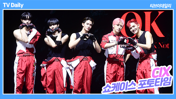 [TD영상] CIX, 민소매 라이더 의상으로 야성미 발산 | 아이돌24시 : 네이트 연예